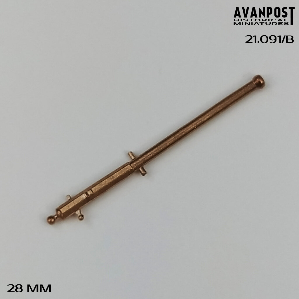 21.091/BАП Бронзовый ствол для лёгкого казнозарядного орудия на вертлюжном станке