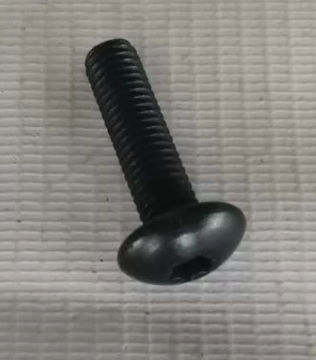 Болт стальной для Квадроцикла ATV Can-Am BRP 250000544