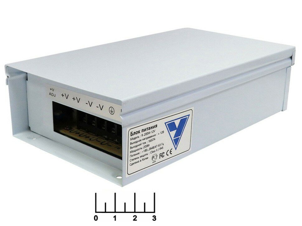Блок питания 12V 16.67A 200W R-200W-12V