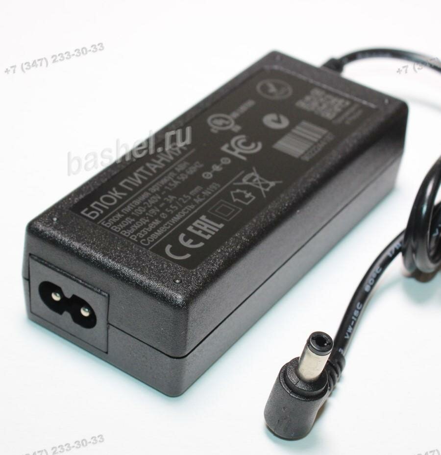 Блок питания 19V, 3A, 57W Voltlander AC-N193 (штекер 5.5*2.5) как для JBL
