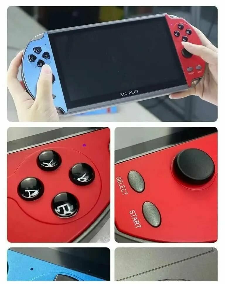 Портативная игровая консоль X12 5,1 дюйма Сочетание красного и синего цветов Встроенные 15 000 игровых приставок (подарок для детей)