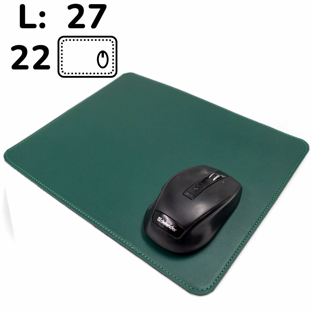 Коврик для мышки 22 х 27 см из натуральной кожи Audmorr J, NewPad Bottle