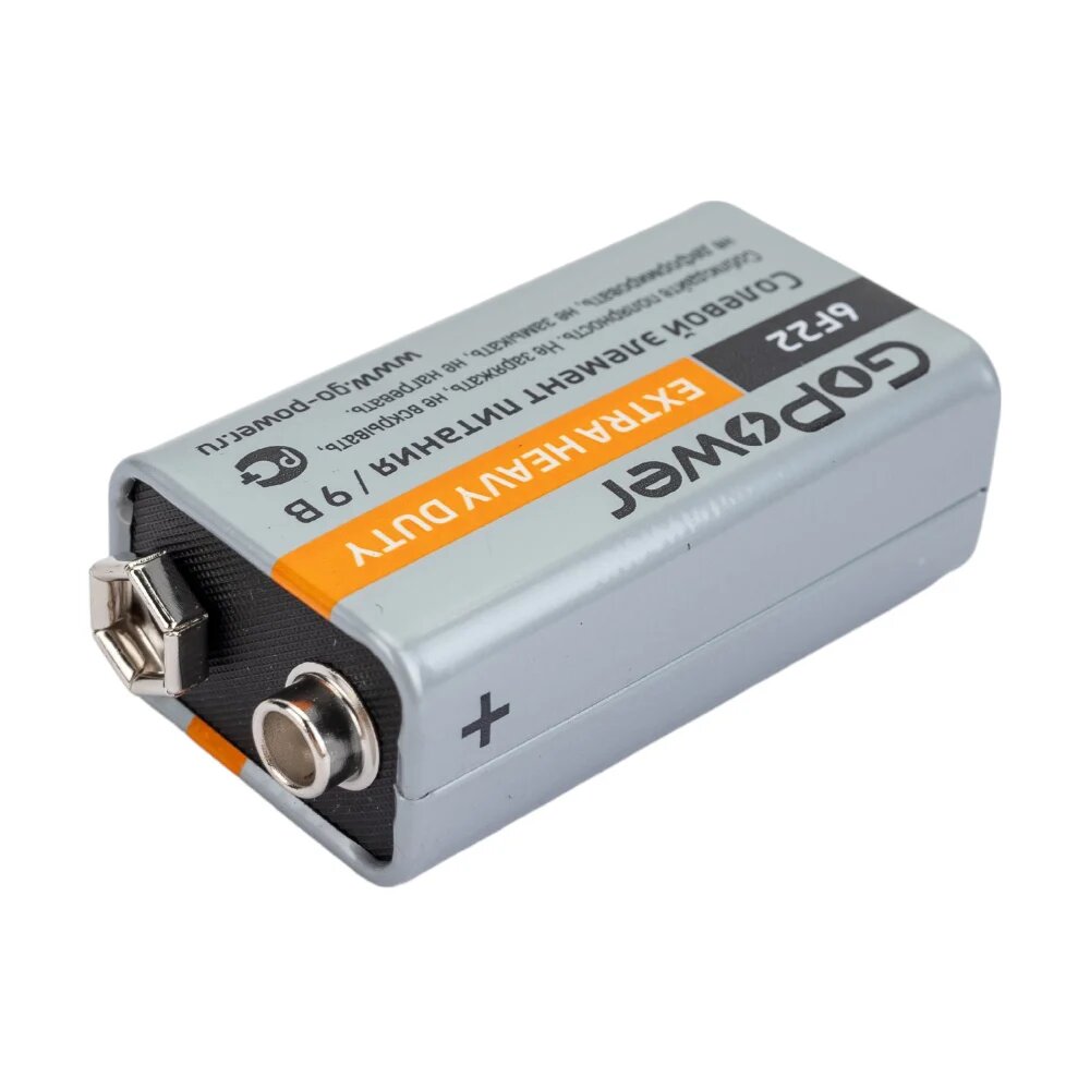 Батарейка GoPower Крона 6F22 солевая Heavy Duty 9V 10 штук 00-00015598, Не содержит ртути и кадмия