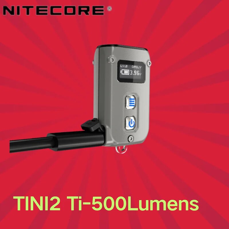 Умный брелок NITECORE TINI2 TI два ядра, 500 люмен, USB Type-c, перезаряжаемый, EDC, компактный, с подсветкой