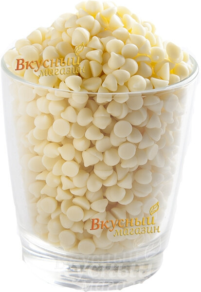 Глазурь шоколадная натур. термостабильные капли белые Пепита Irca, 250 гр. (Набор из 1 шт.)