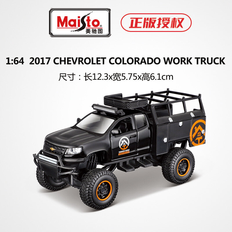 Игрушечный автомобиль Meichitu Chevrolet, легкосплавная модель, для мальчика, черный