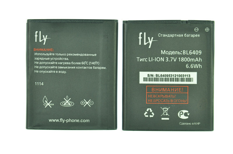 Аккумулятор для Fly IQ4406 (BL6409)