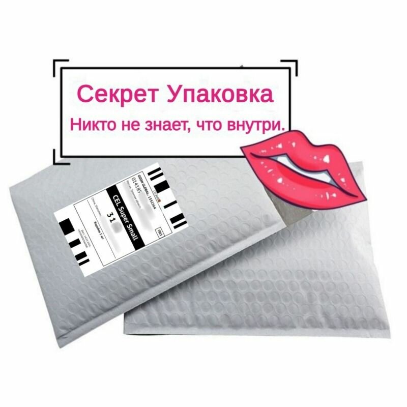 Насадки и удлинители эротические