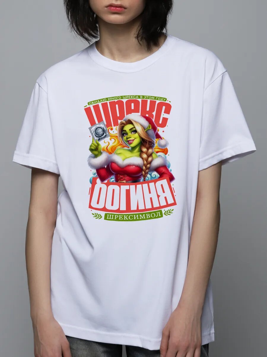 Футболка с принтом мем Шрек