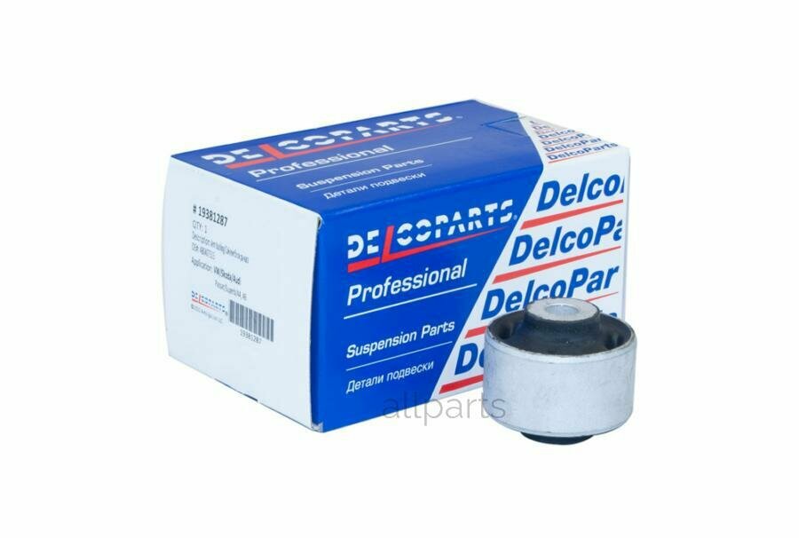 DELCOPARTS 19381287 Сайлентблок рычага переднего верхнего AUDI A4 I (1994 - 2000) AUDI A4 II (2001 - 2004) AUDI A4 III