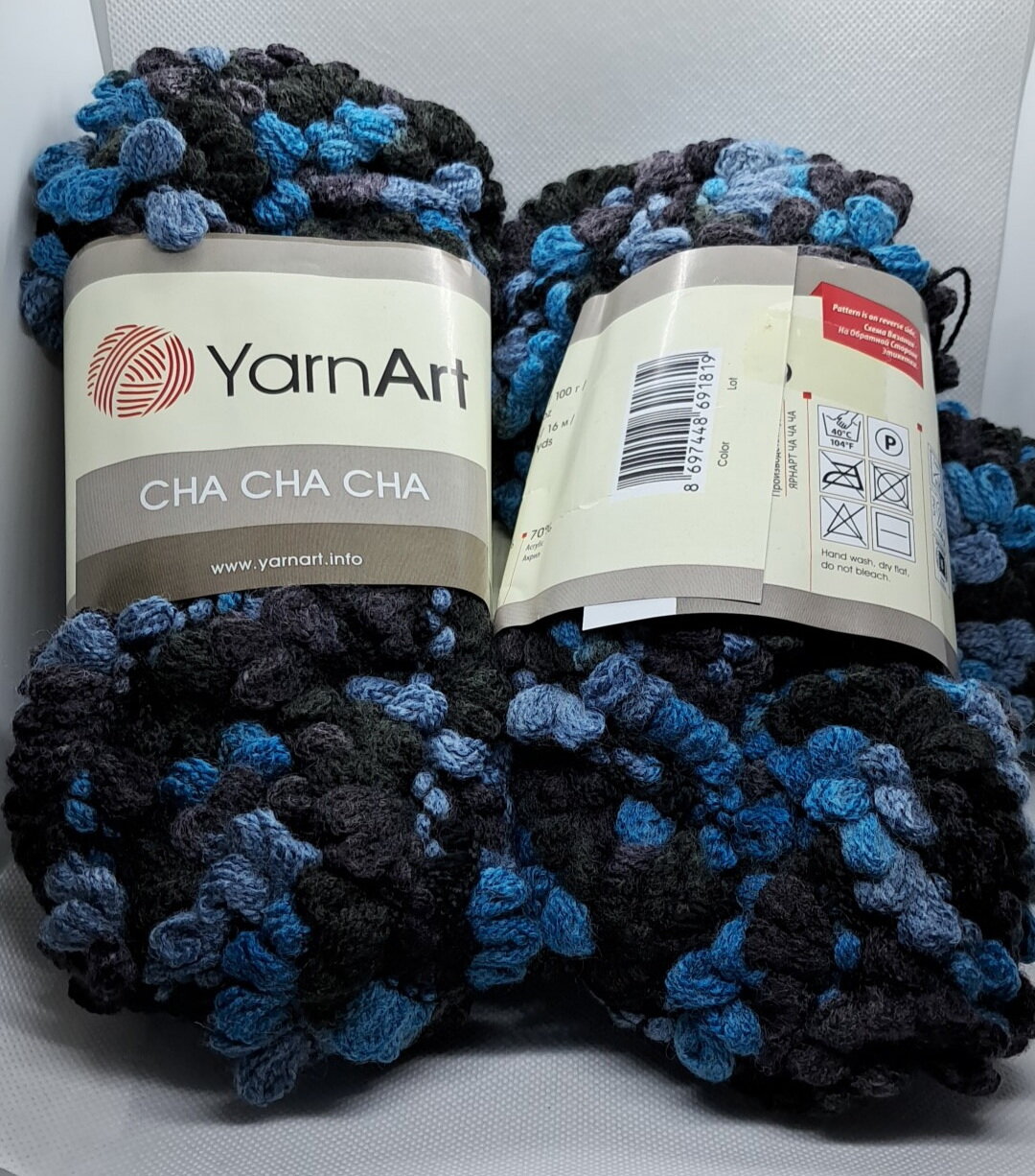 Фантазийная пряжа с петельками "Ча Ча Ча" №730 (3 мотка по 100 г.)