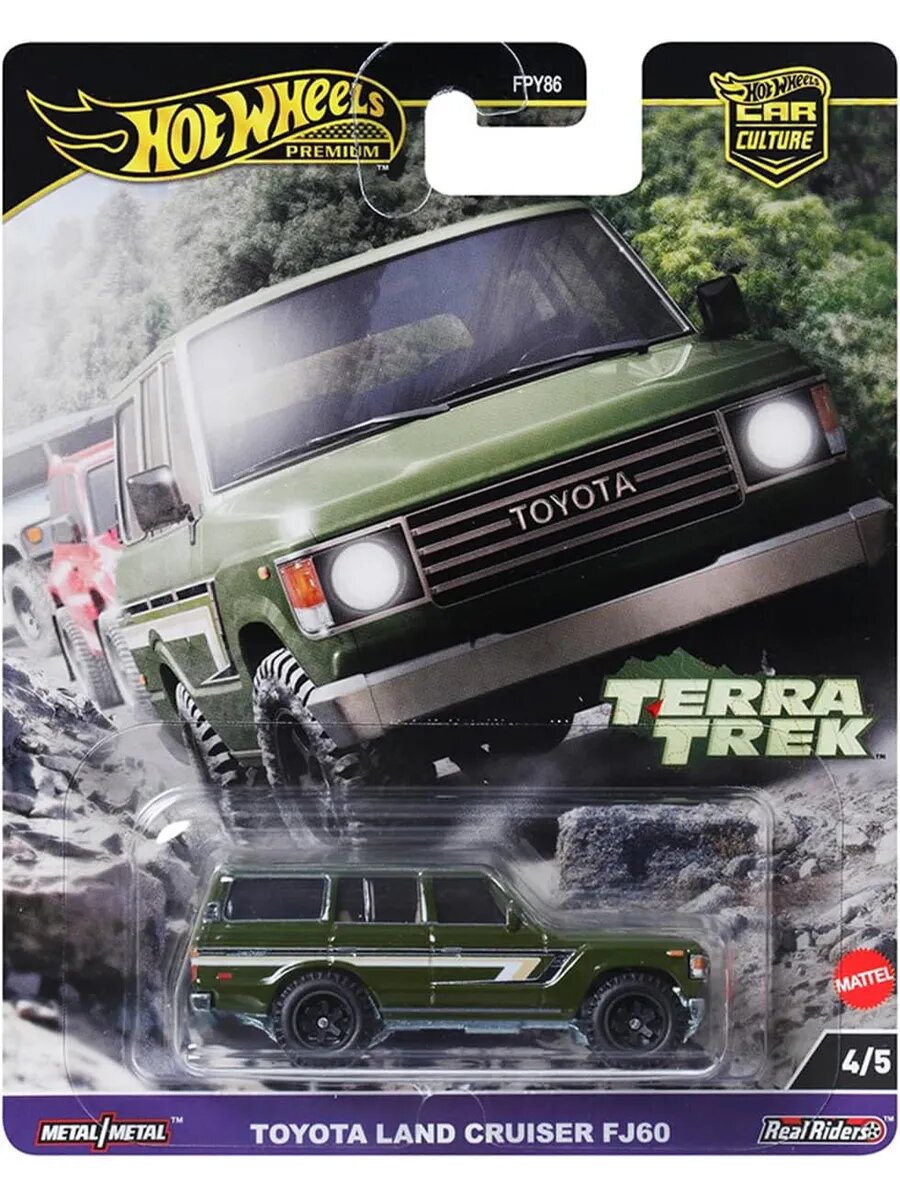Коллекционная Premium машинка Hot Wheels Toyota Land Cruiser FJ60 Dark green (коллекция Car Culture 2024, серия Terra Trek, 4/5)