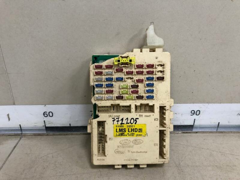 Блок предохранителей Hyundai ix35 LM 2010-2015 кат.номер: 919502S521