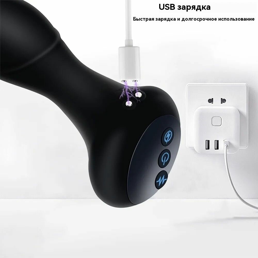 Массажер простаты