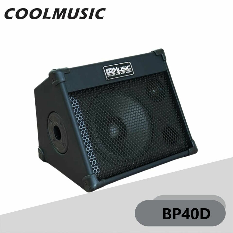 Уникальный усилитель для акустической/электрогитары coolmusic BP40D, 80 Вт, подходит для акустической/электрической гитары, с эффектом реверберации