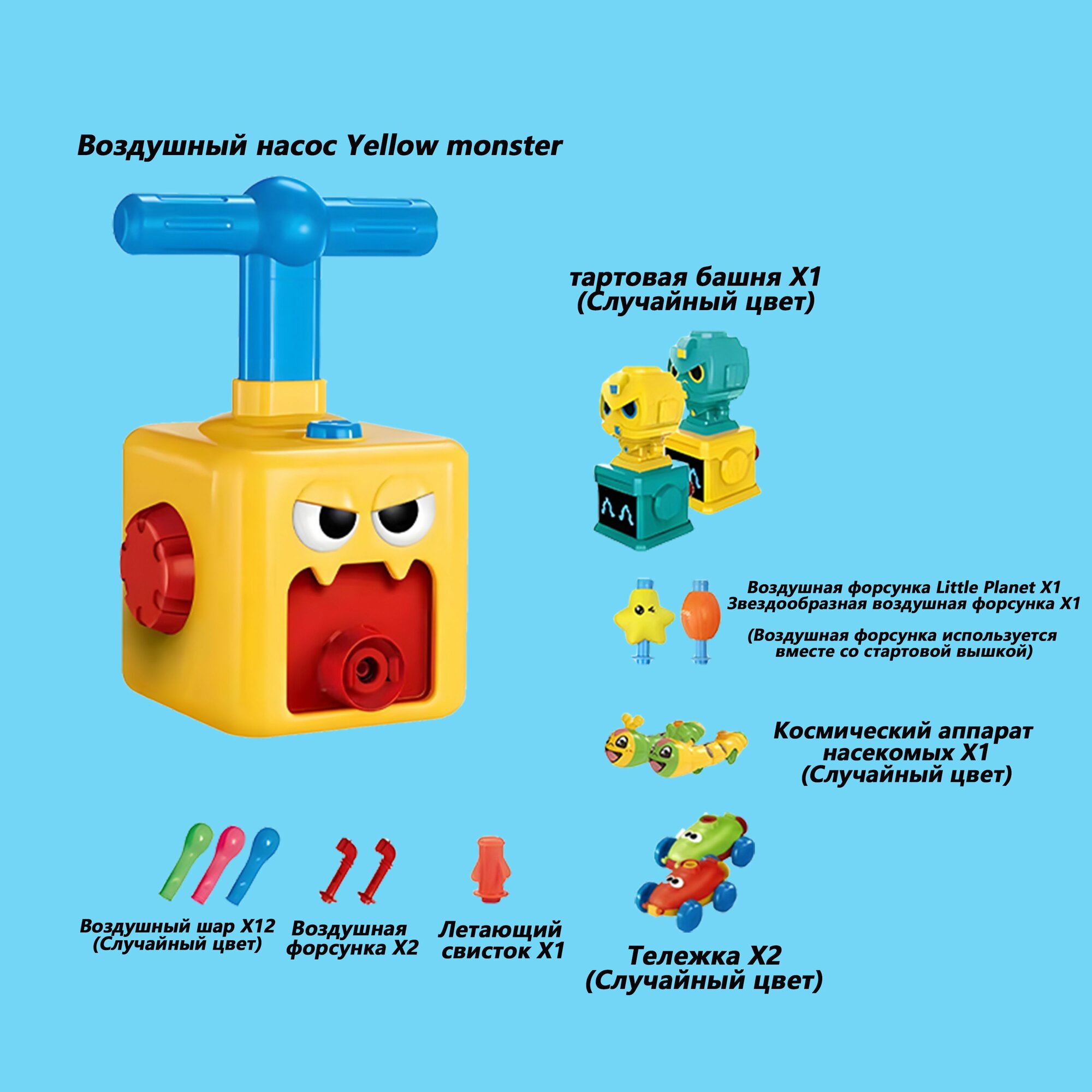 Набор развивающий Ligrym "Игрушки для малышей", 13 предметов, от 1 года