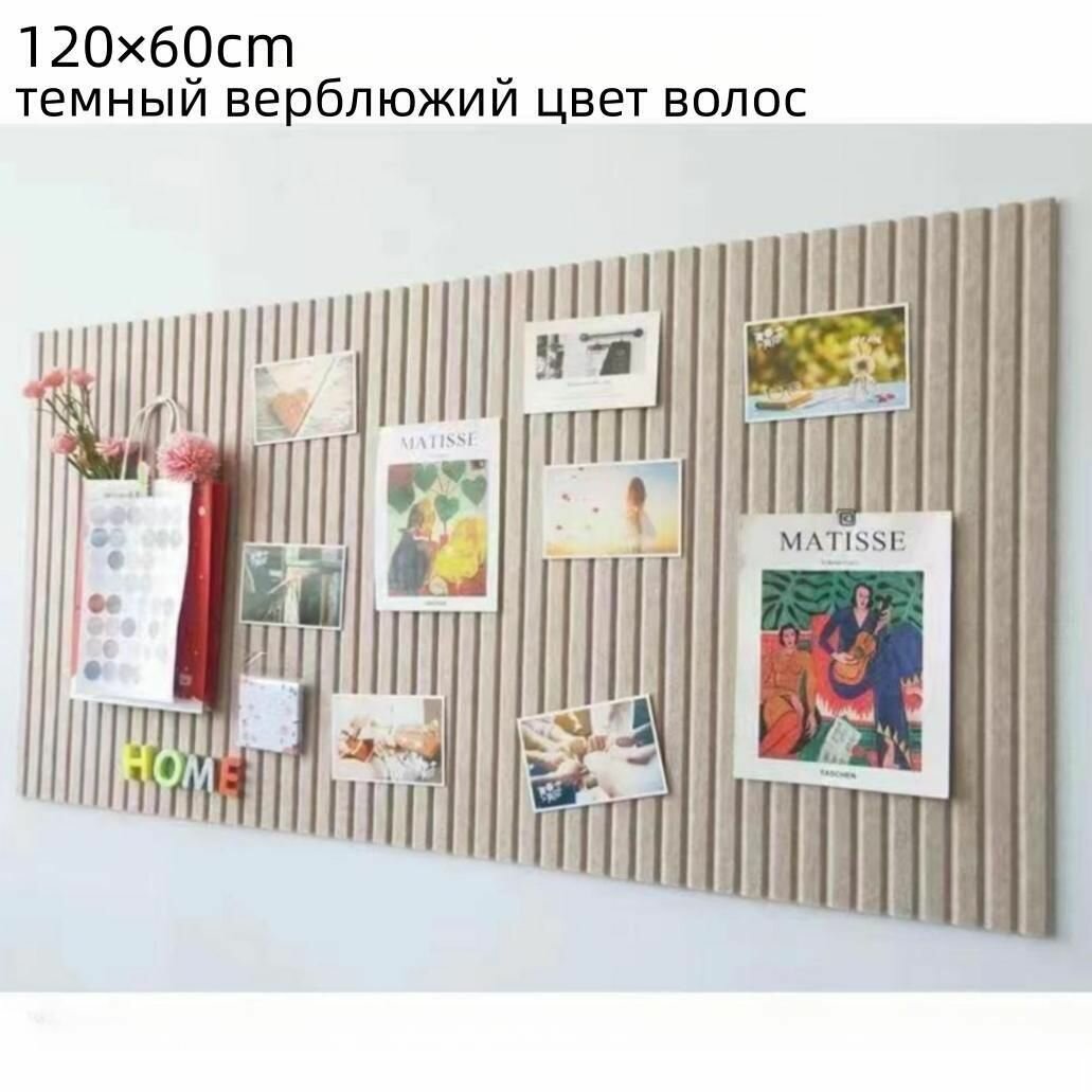 Набор для досок и флипчартов
