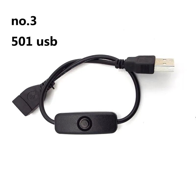 USB кабель с выключателем, no.3 501USB