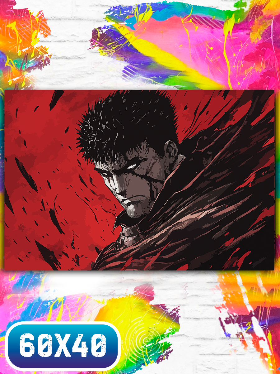 Картина по номерам на холсте аниме Берсерк (Guts, Berserk, Гатс, anime) - 15338 60x40 Г