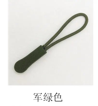 Бегунок для молнии, 10 шт, army green