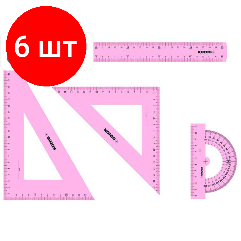 Комплект 6 упаковок, Набор черт. принад. Kores: лин.30см, два треуг 60и45 град-21см, трансп 12см