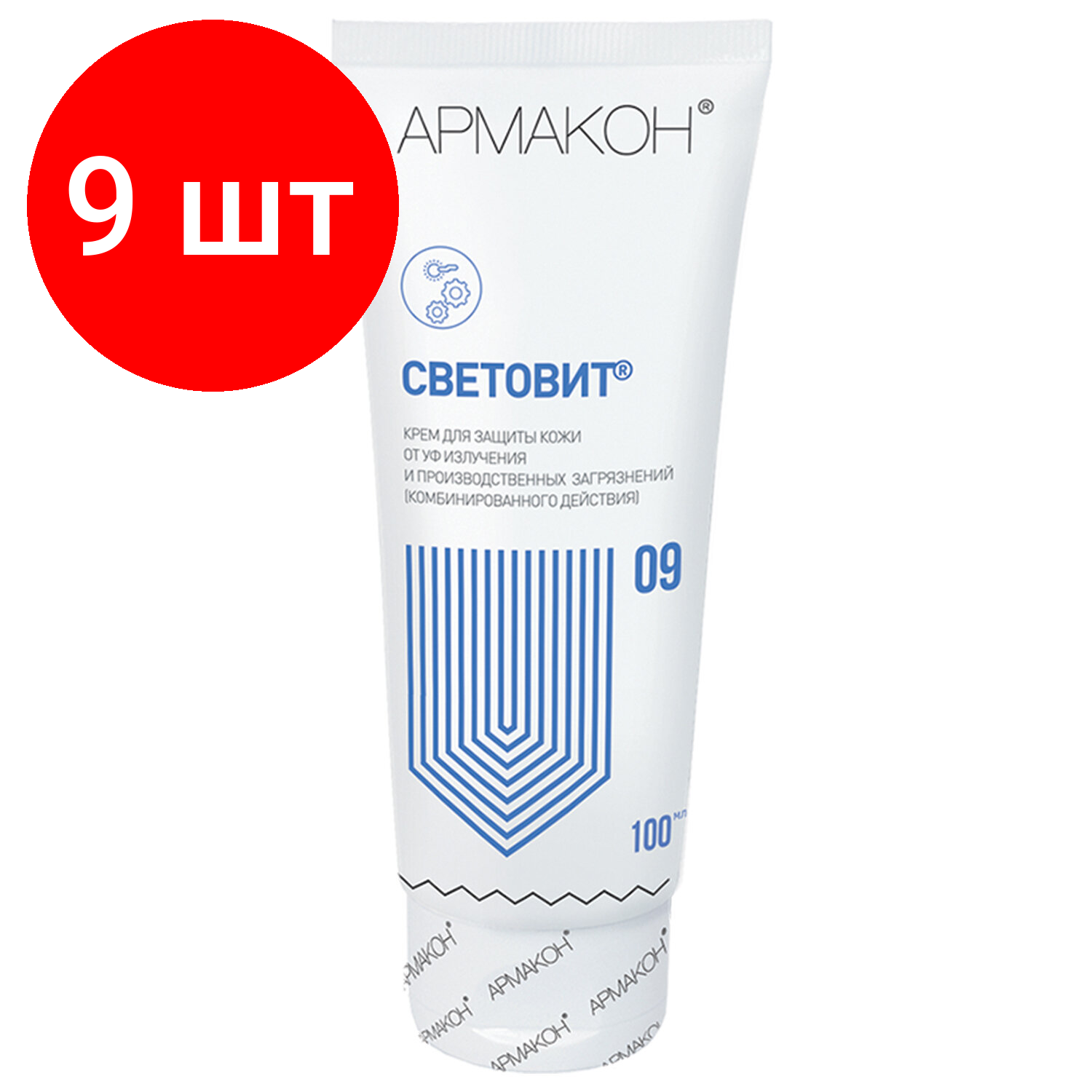 Комплект 9 шт, Крем защитный, 100 мл, армакон "световит", универсальный, от УФ излучения, креозота, 1204