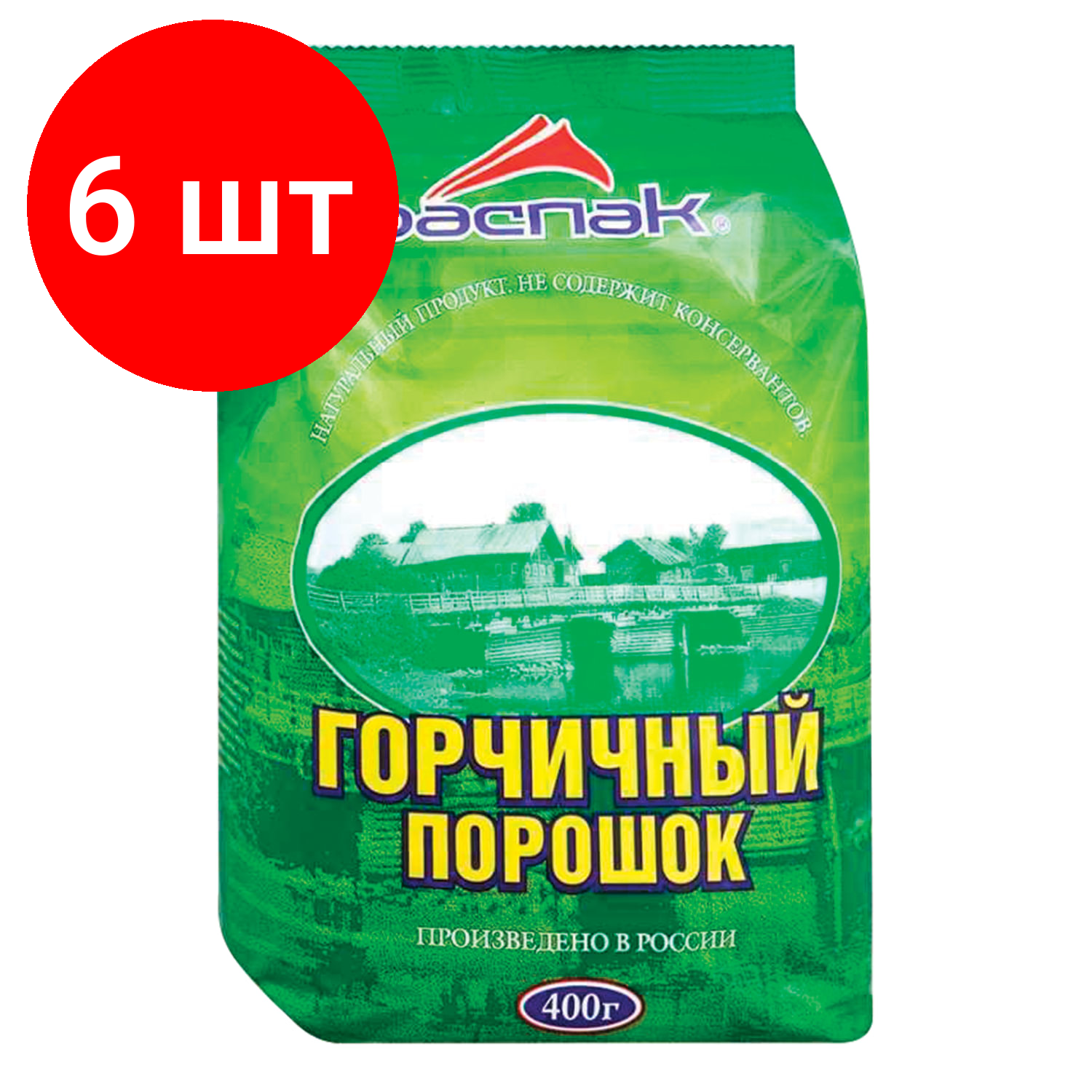 Комплект 6 шт, Горчичный порошок распак, 400 г, мягкий пакет, 11200