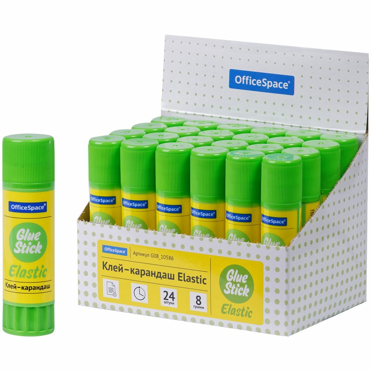 Клей-карандаш OfficeSpace Elastic, 8г, дисплей (G08_10586), 864шт.