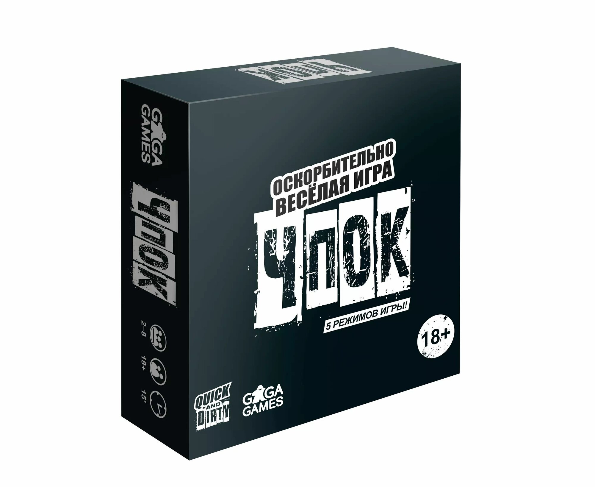 Карточная игра чпок