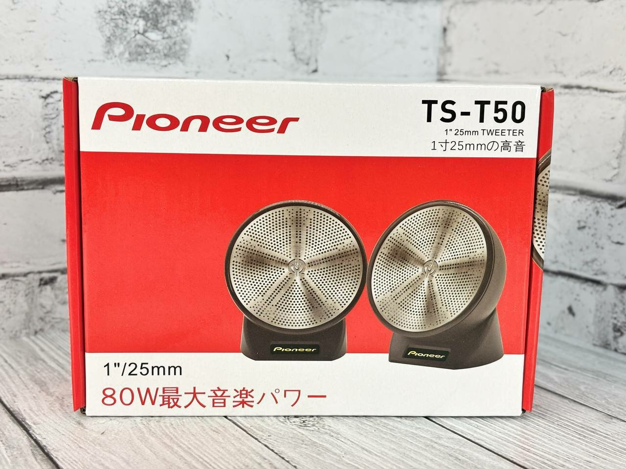 Твитеры Pioneer (пищалки, динамики, высокочастотники ВЧ рупора) автомобильные TS_T50