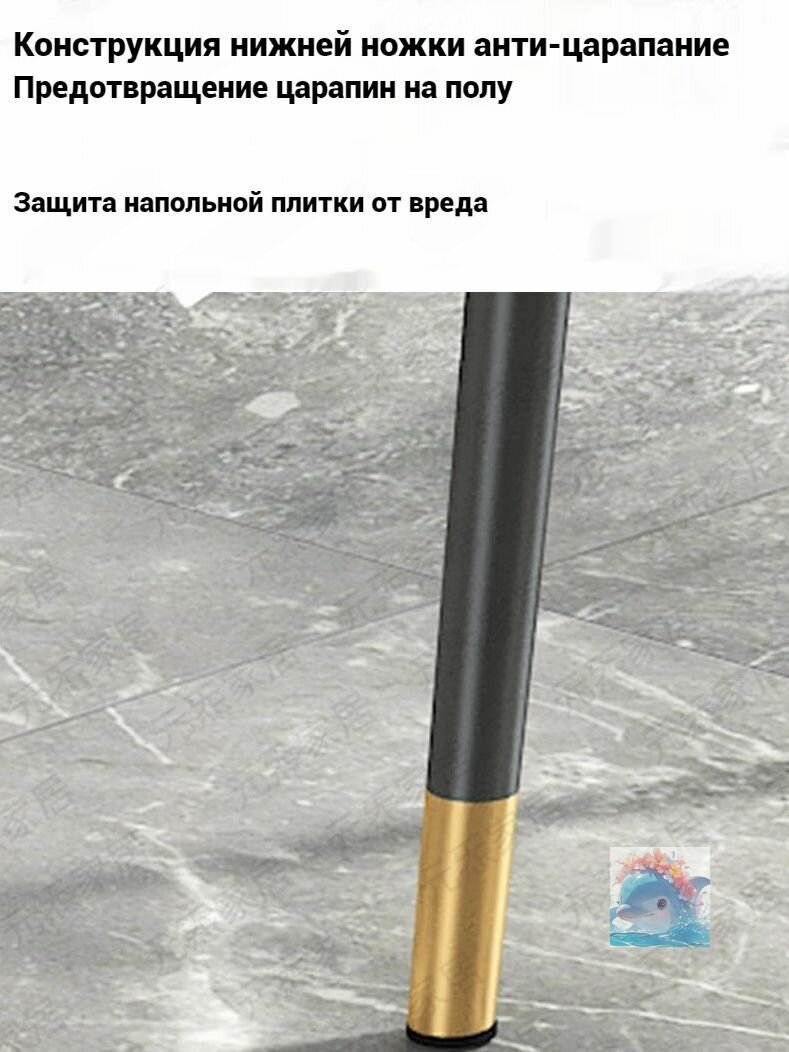 Барный стул — фото 1
