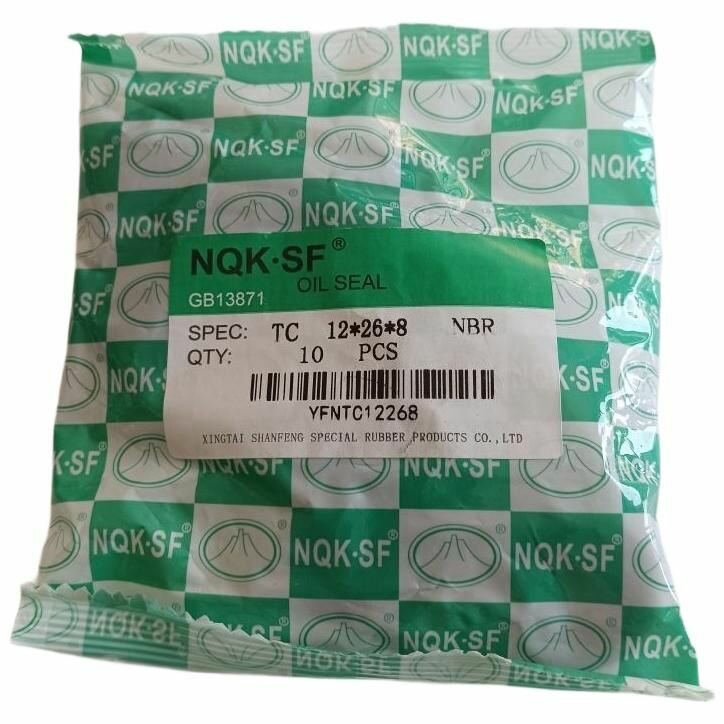 Сальник 12х26х8 TC NQK.SF (Комплект 10 шт.)