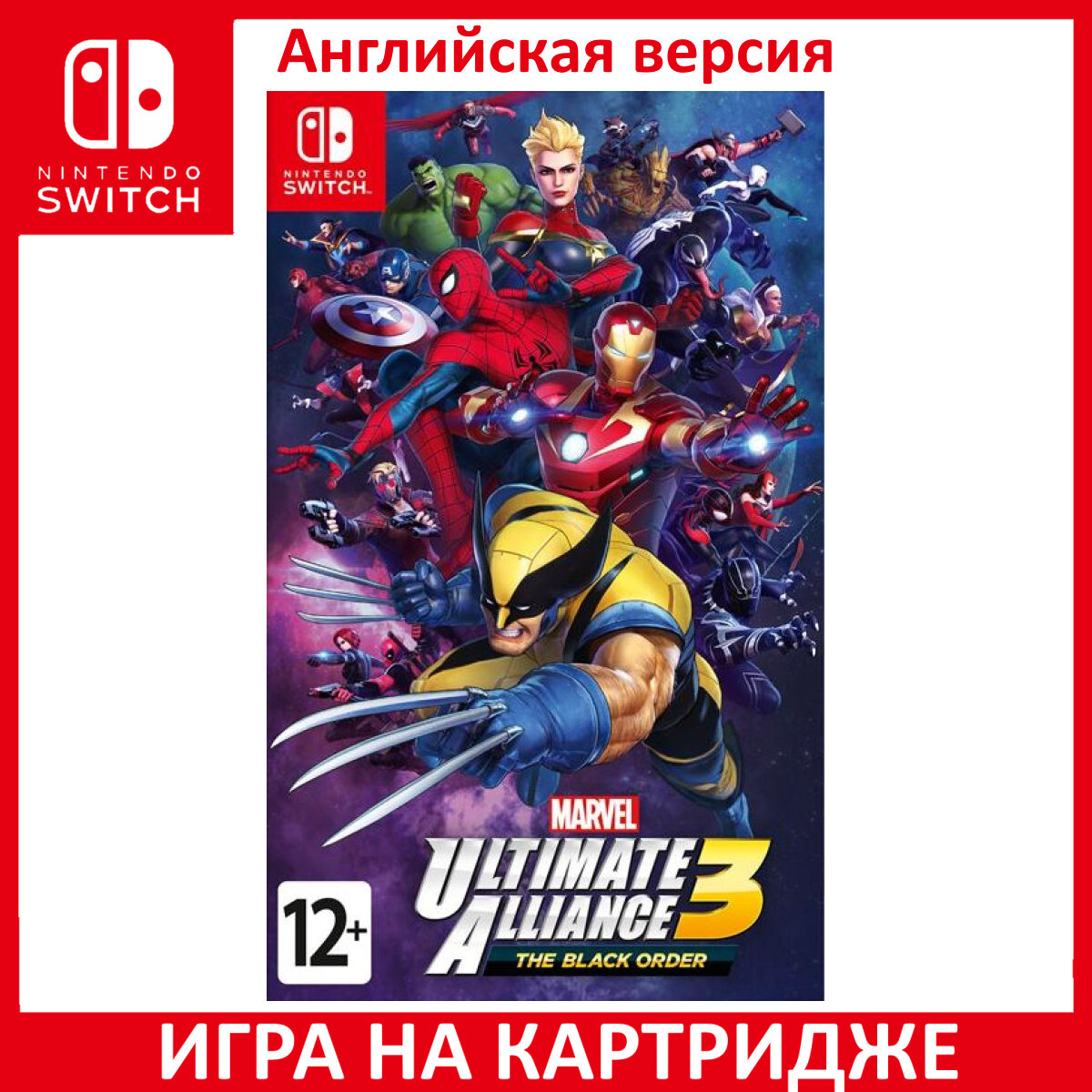 Игра Marvel Ultimate Alliance 3: The Black Order Switch Английский язык Картридж на Nintendo Switch