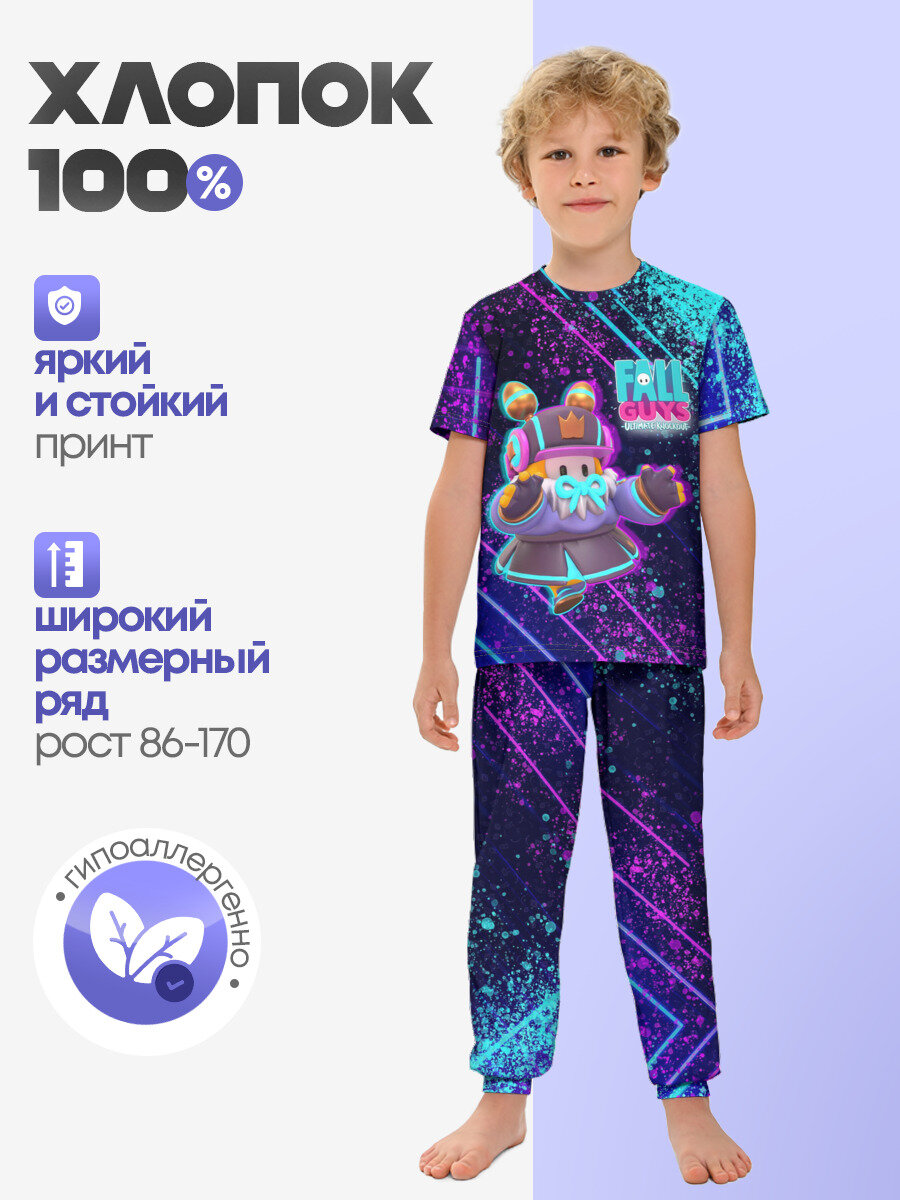 Пижама Fall Guys