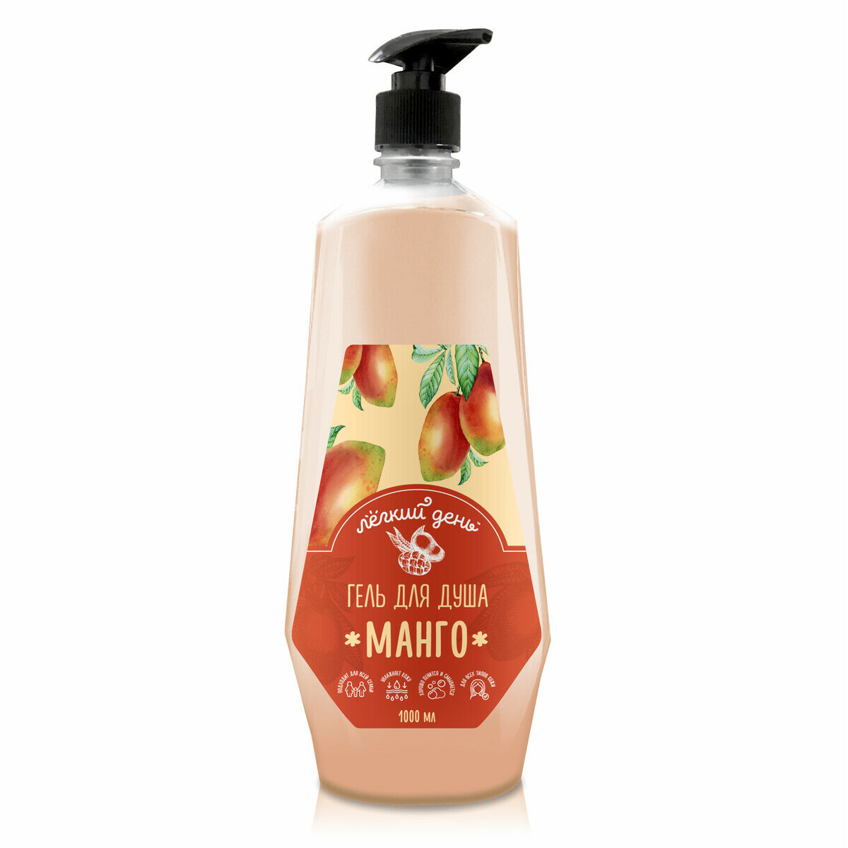 Гель для душа "Легкий день" манго Profy Mill