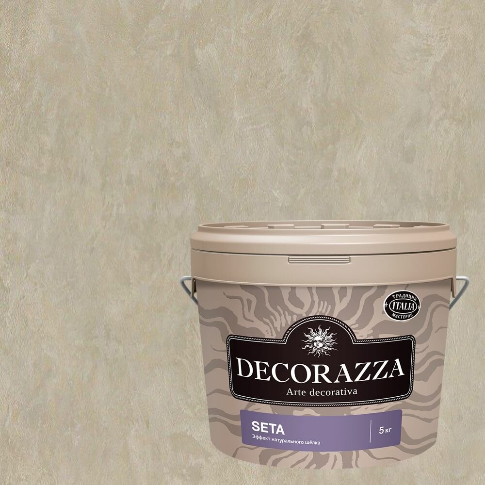 Декоративная штукатурка с эффектом натурального шелка Decorazza Seta (5кг) ST 11-174