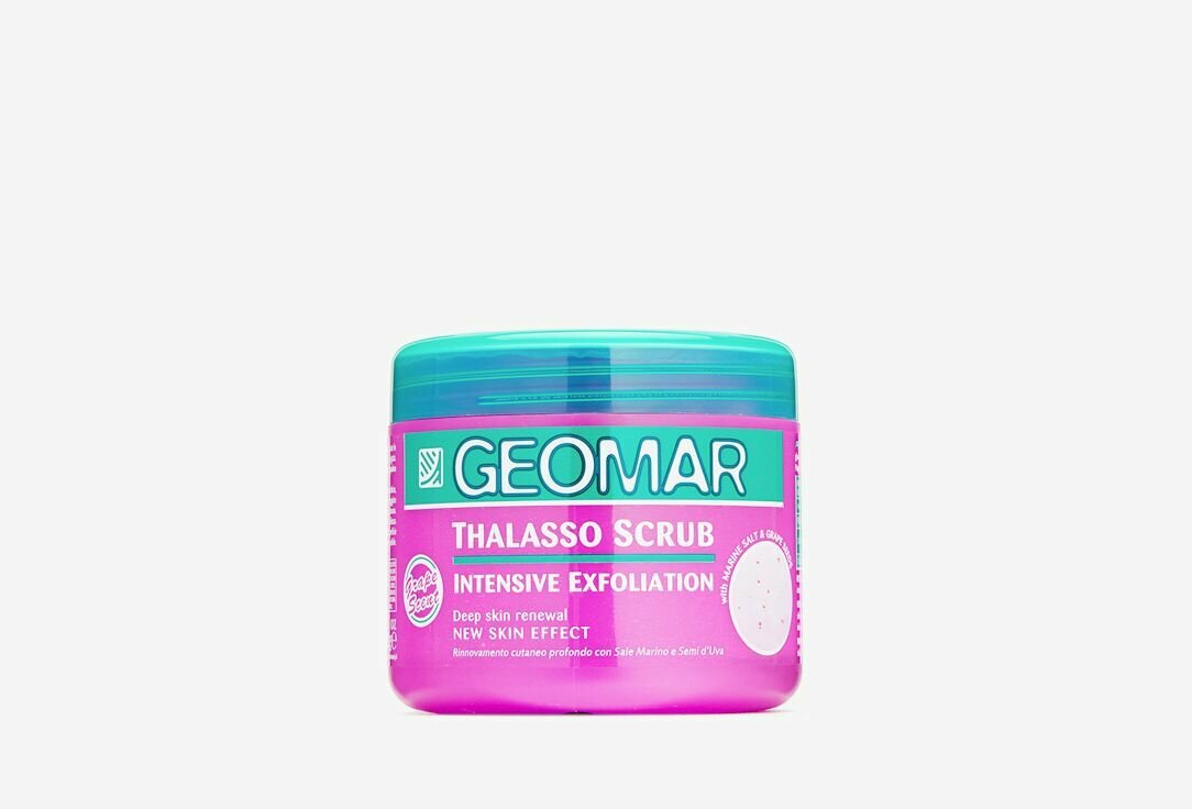 Талассо-скраб с семенами винограда GEOMAR INTENSIVE EXFOLIATION THALASSO SCRUB WITH GRAPE SEEDS 600 г