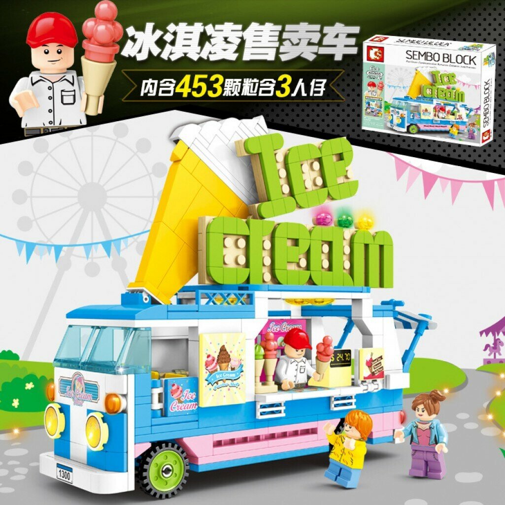 Конструктор грузовик с мороженым, 453 детали, 3 минифигурки, 601300 Sembo Block