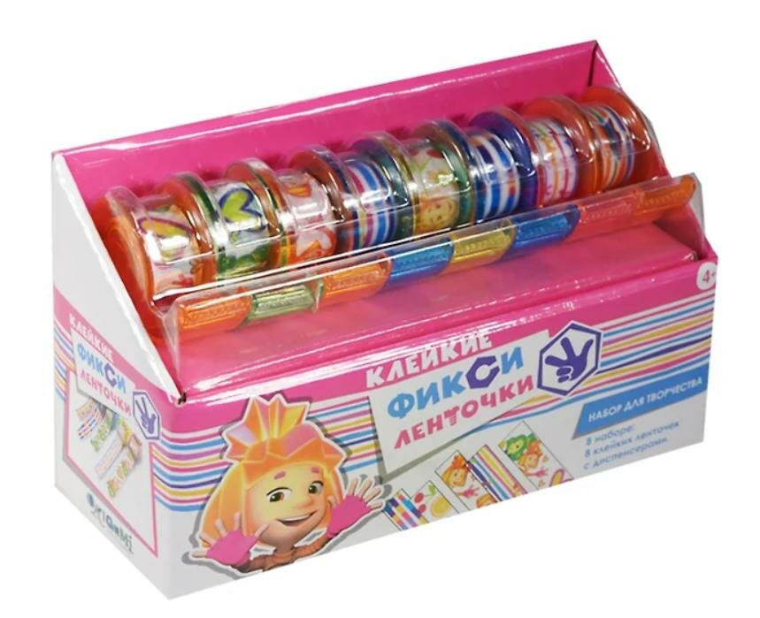 Клейкие ленты Оригами "Фикси" 8 шт 1.2 см х2.8 м, с диспенсером (02051)