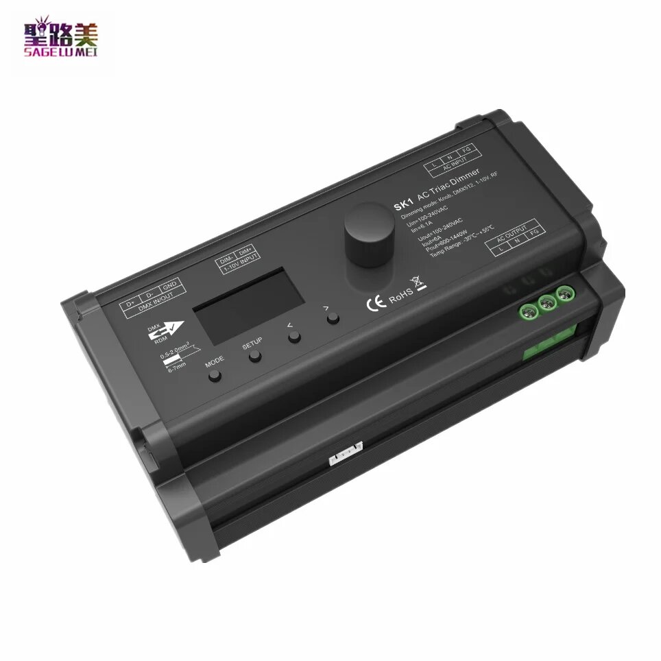 СAGE LU MEI SK1 RF Диммер для LED ламп