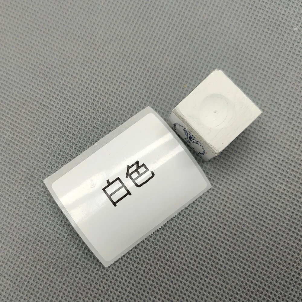 Бильярдные мелки JOSLYN COCO, серебряные, 2 шт. Белый, 2 Chalks