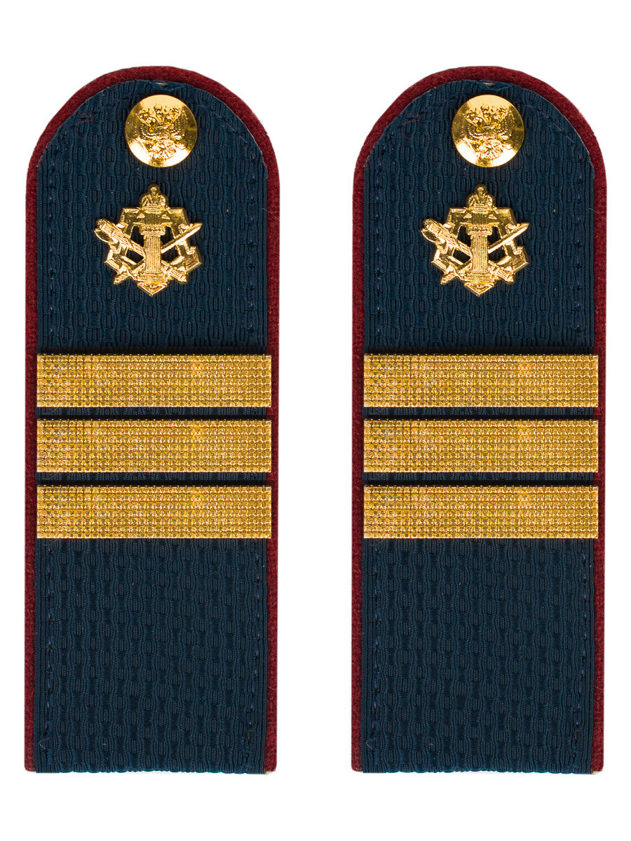 Погоны фсин звание Сержант картон цвет темно-синий 14х5 см