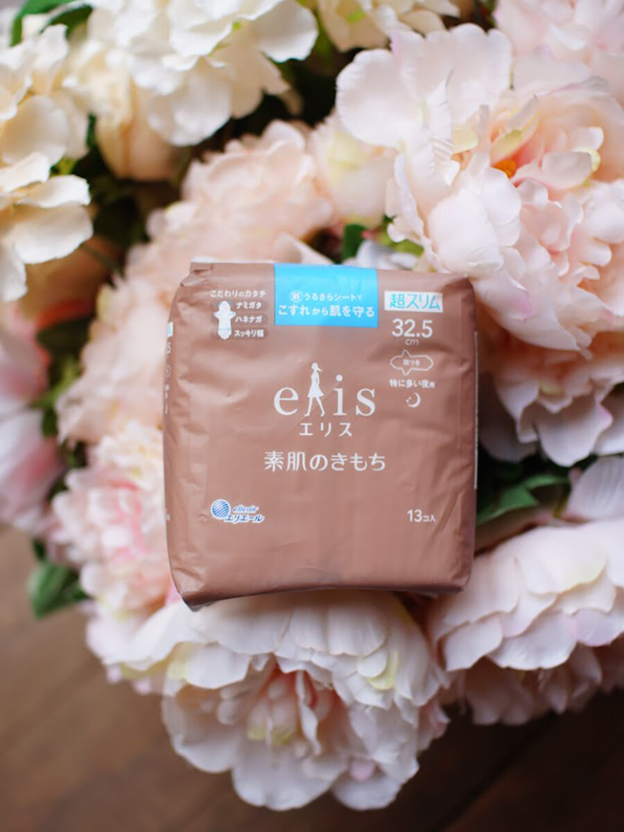 Прокладки гигиенические Elis, ночные, с крылышками, 6+ капель, 32,5 см, 13 шт