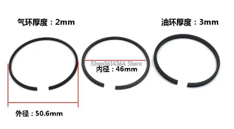 Набор ремонтных поршневых колец 42/47/48/50/51 мм для воздушного компрессора 48mm