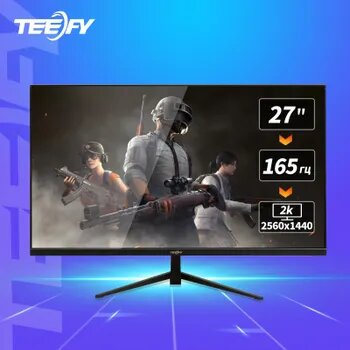 Teefy 27" Монитор 165 гц 2K игровой плоский без рамки, черный
