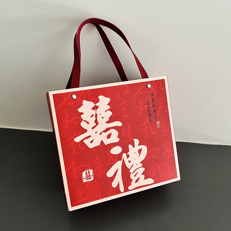 Подарочная коробка Happy persimmon "Свадебный набор", бумага, винно-красная