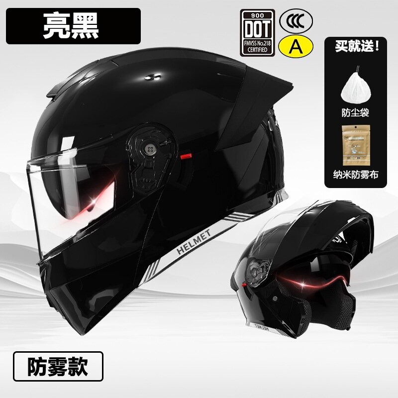 Шлем мотоциклетный, 3C/DOT, открытый, с Bluetooth, ярко-черный