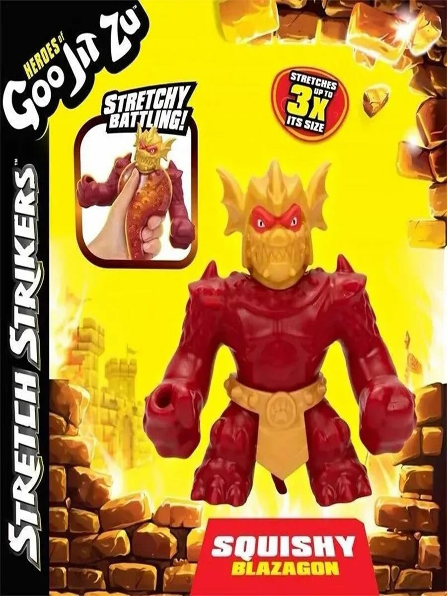 Герои Goo Jit Zu Stretch Strikers Hero Pack - Squishy Blazagon