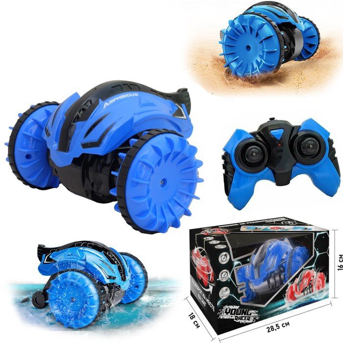Радиоуправляемая машинка Young Racer "Амфибия", синяя, пульт (FCJ1028828)