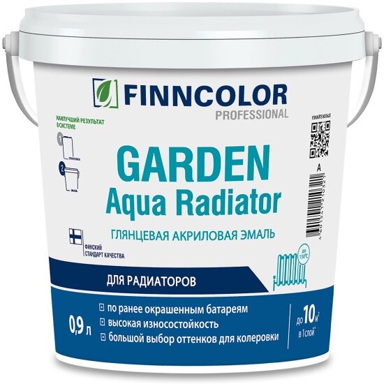 Эмаль для радиаторов Finncolor Garden Akva Radiator , акриловая, 0,9 л, белая (база А)